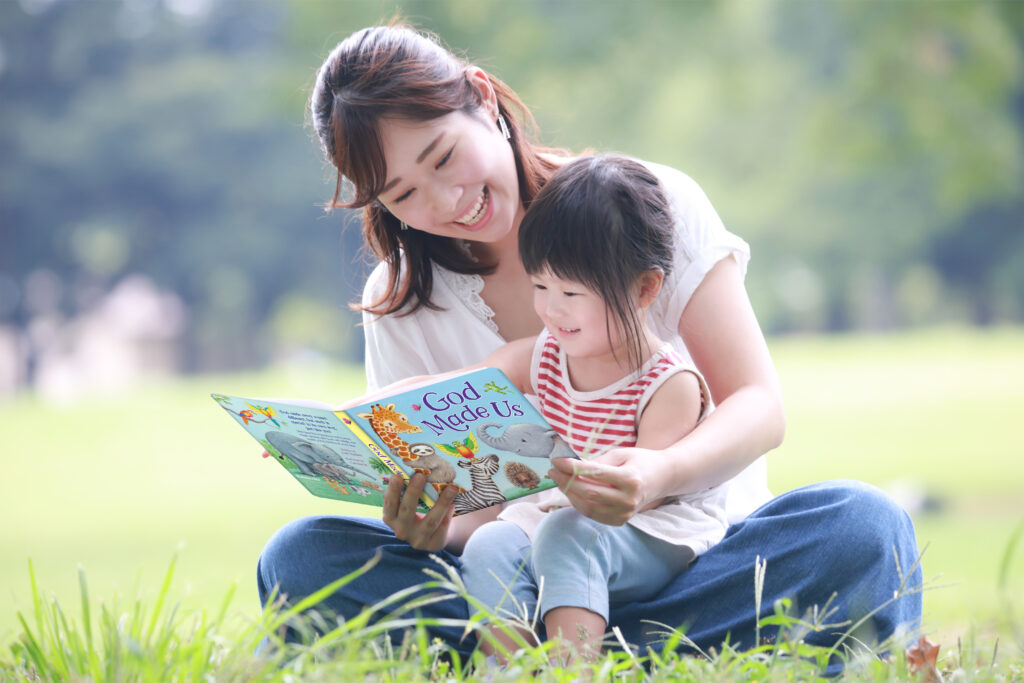 God Made Us | Kidsbooks Publishing