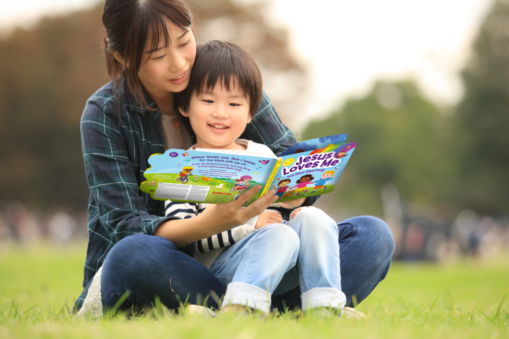 Jesus Loves Me and Other Bible Songs (Sound Book) | Kidsbooks Publishing